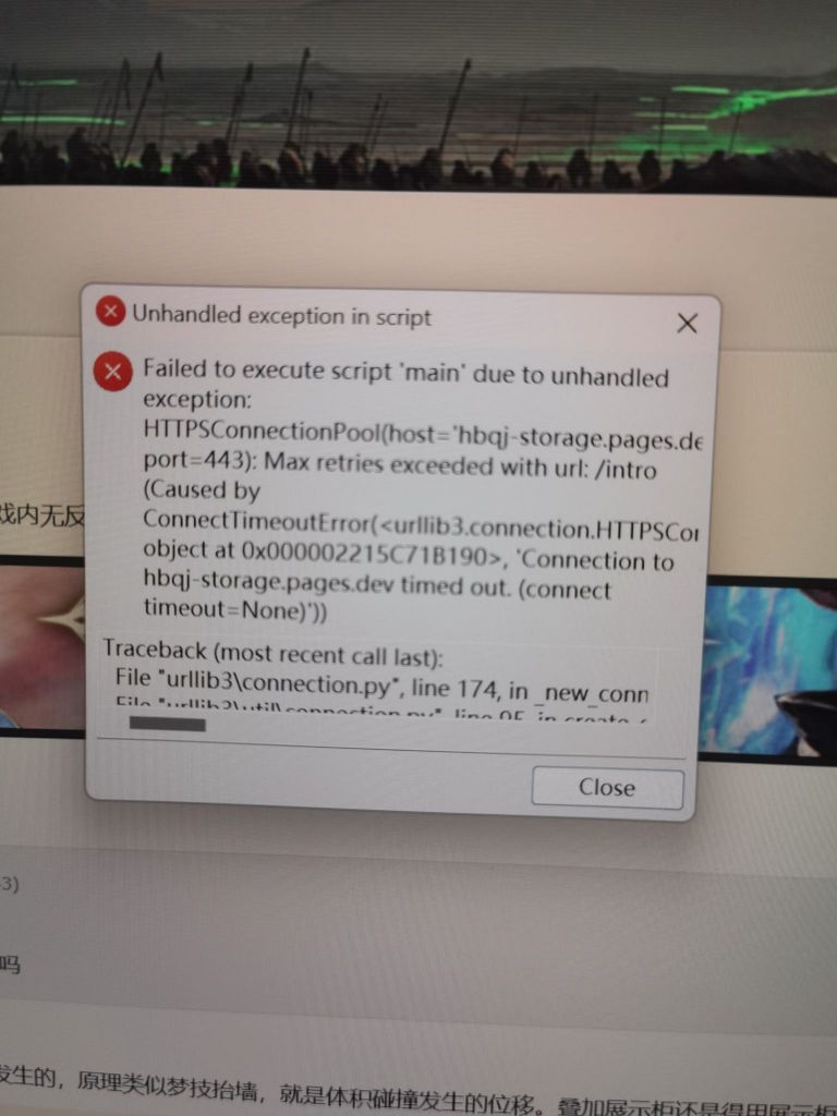 海滨墙架V1.5(国服6.3)(房屋装修插件) NGA玩家社区