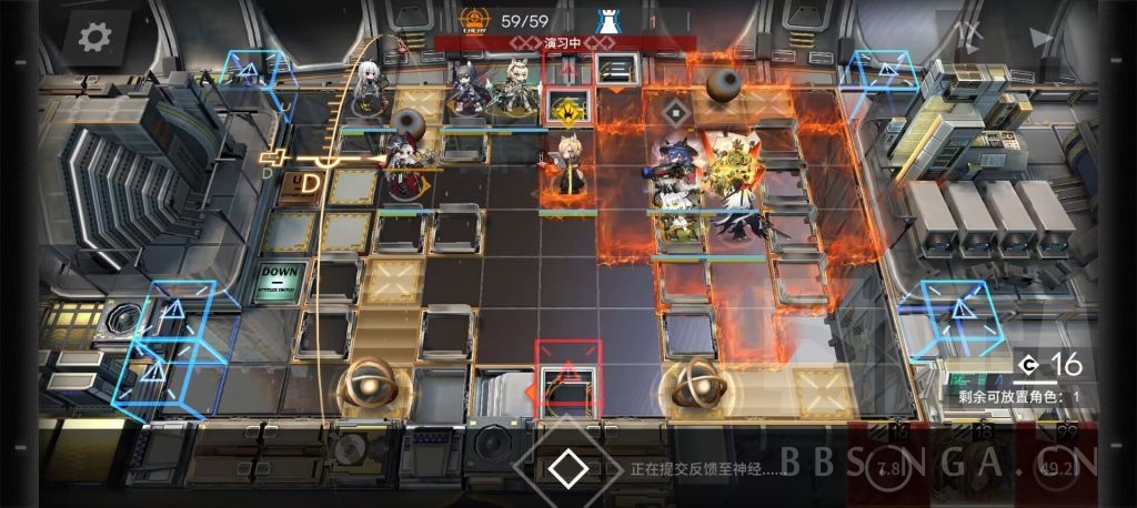 [ex8突袭]以老可汗的视角，感觉这次ex8突袭是自内卫以来最强机制 NGA玩家社区