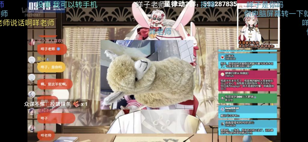 [专楼] [iStella所属]叶纸鸭与NB好友综合讨论漏！28号绿色懒狗3D单播，1号宣小猪3D单播！ NGA玩家社区