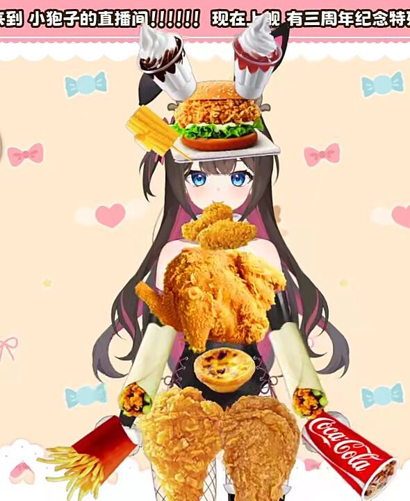 [专楼][vup]"psplive"综合交流讨论帖[psp专楼] NGA玩家社区