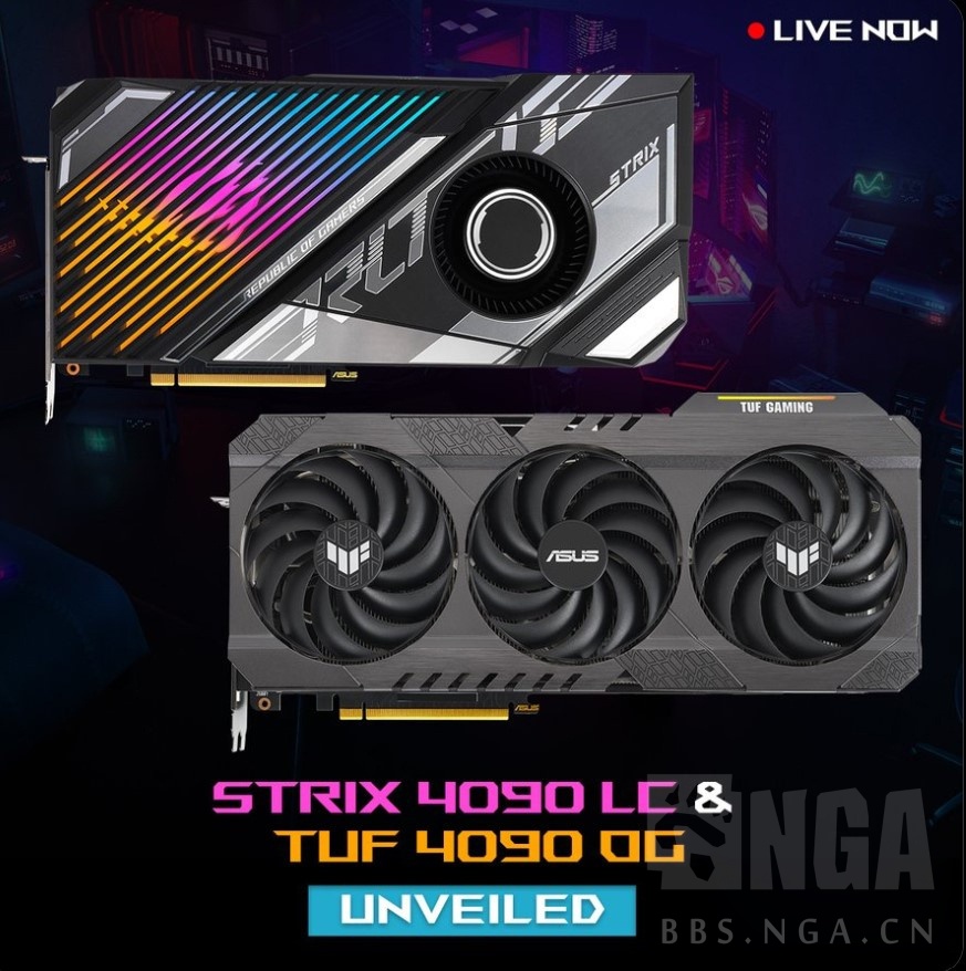 [新品速览]5/10华硕发布新款4090TUF和4090水猛禽 NGA玩家社区