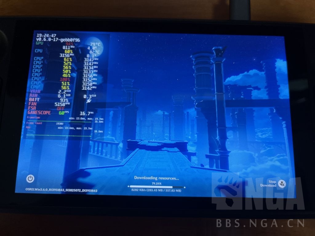 SteamOS 原生安装原神, 支持启动器更新以及热更新 178