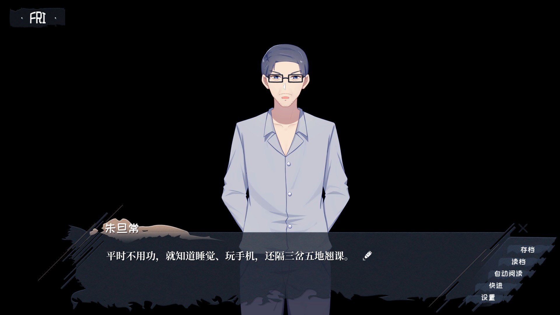 [新游速递No.205]《欢迎加入奇趣社》：只有神知道的世界 178