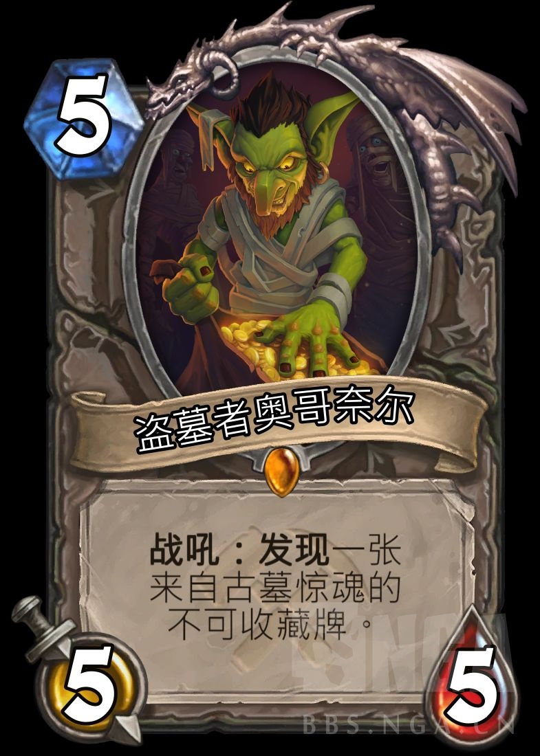 [DIY]週四卡牌DIY_25—一点趣味7 NGA玩家社区