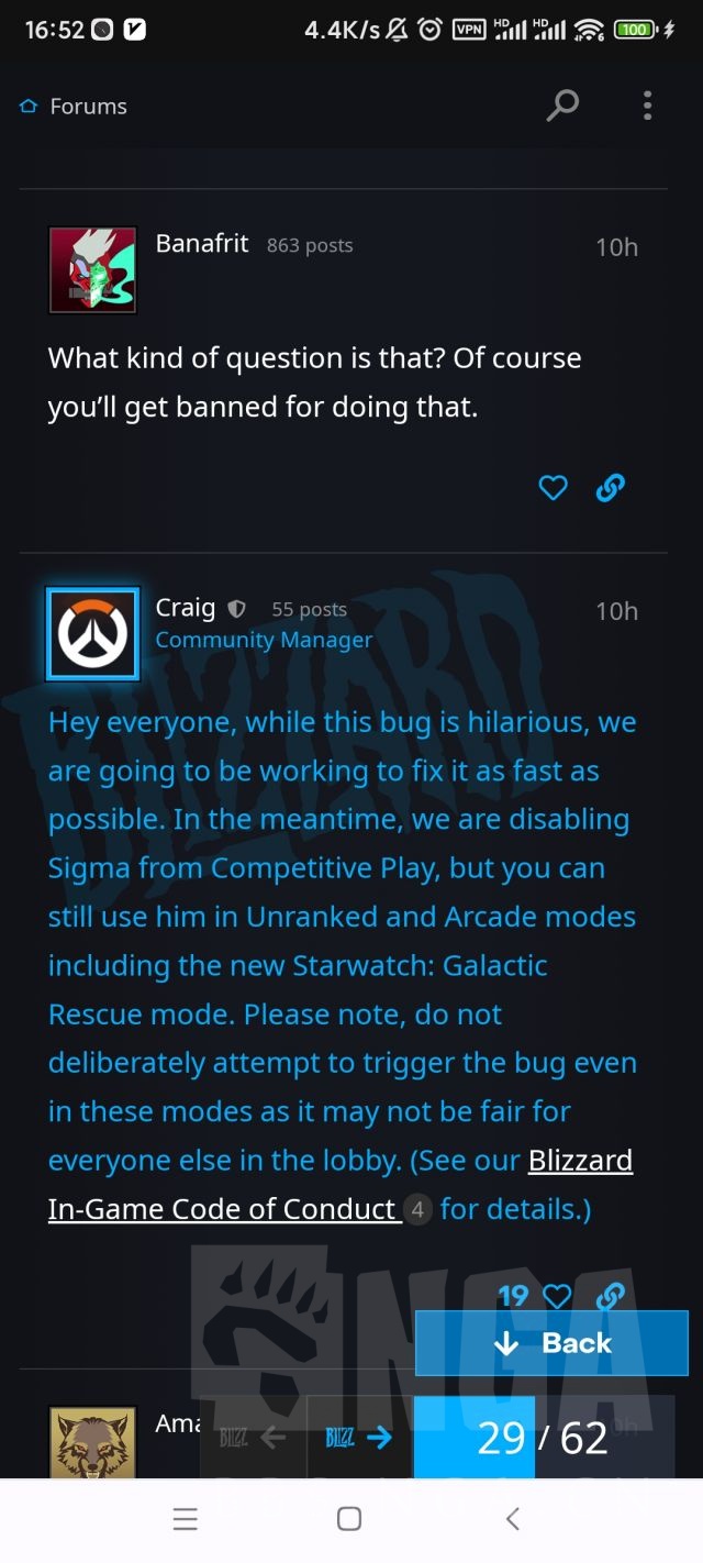 [搬运] 因BUG，西格玛在竞技比赛中被禁用 NGA玩家社区