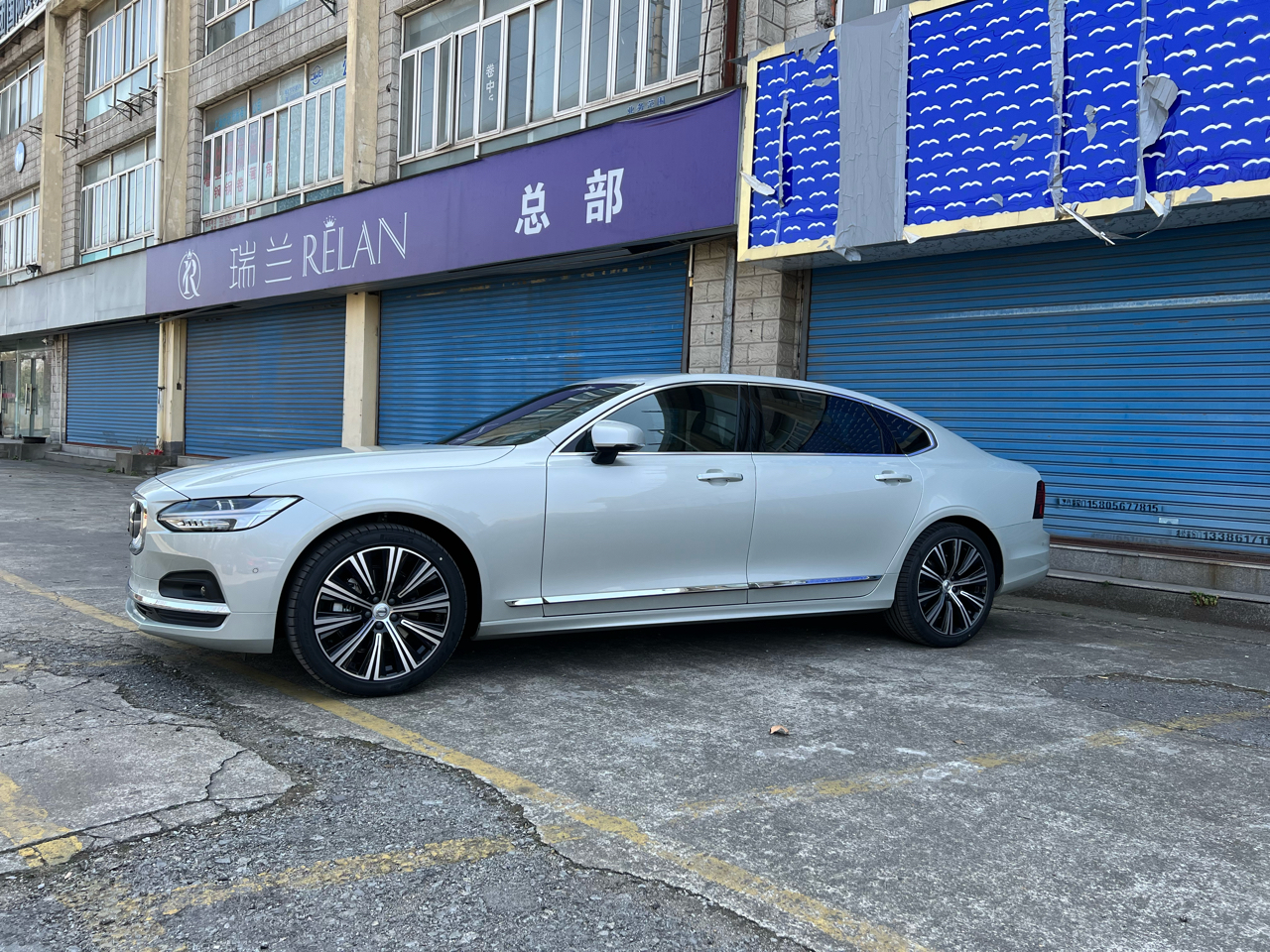 半决赛圈！宝马325Li跟沃尔沃S90智远 NGA玩家社区