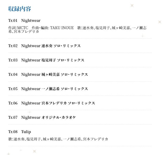 [U149][剧透预警]第六集注解 NGA玩家社区