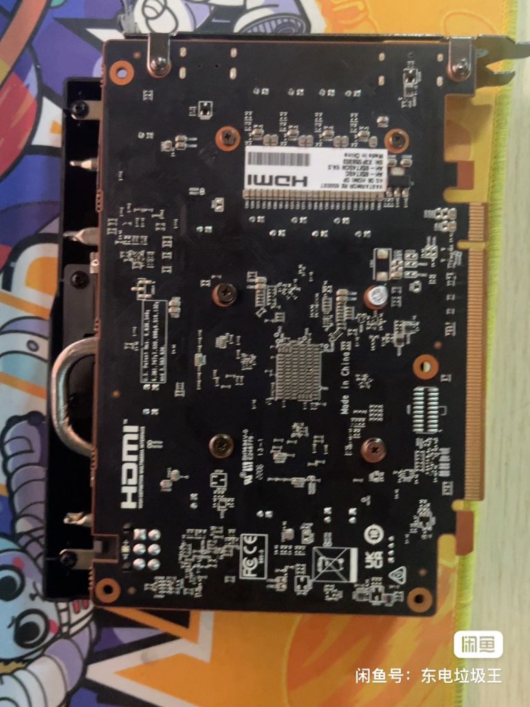 600出瀚铠6500xt箱说全和一些其他配件 NGA玩家社区