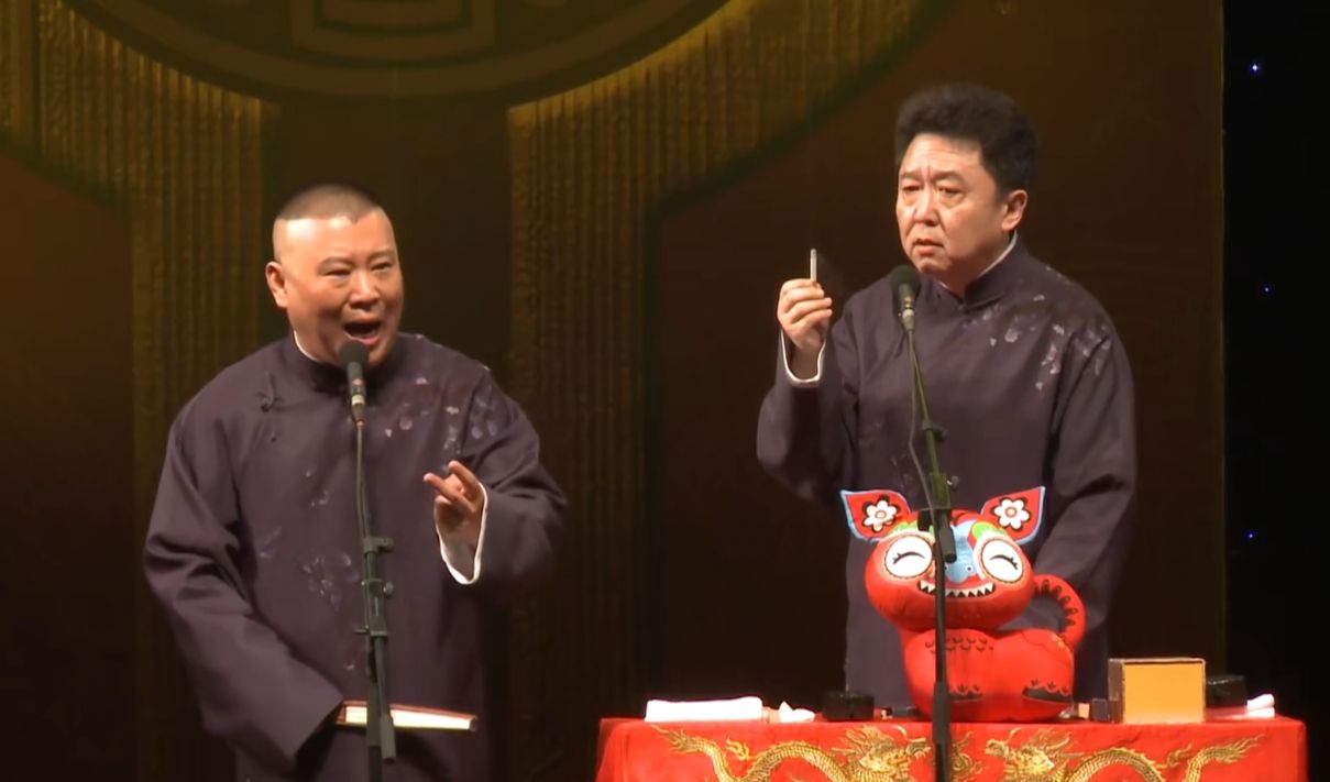 在这里放一个npc 178