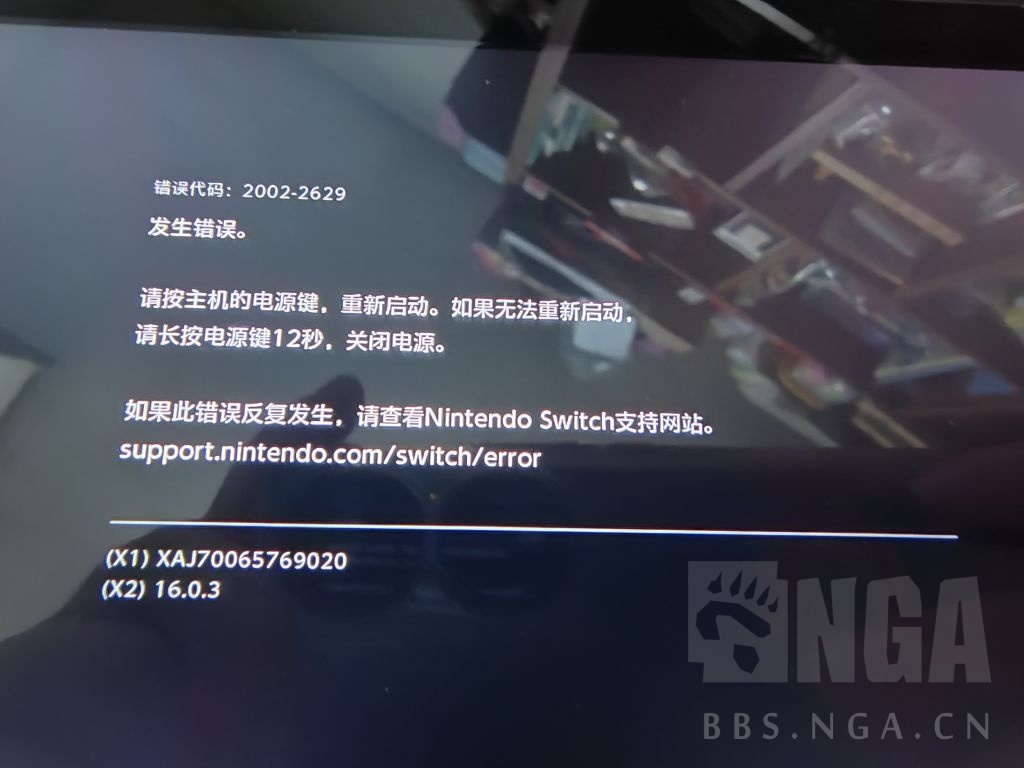 [Switch相关] 游戏机久置后电量不正常了怎么办？别着急，任天堂教你拯救你的NS NGA玩家社区