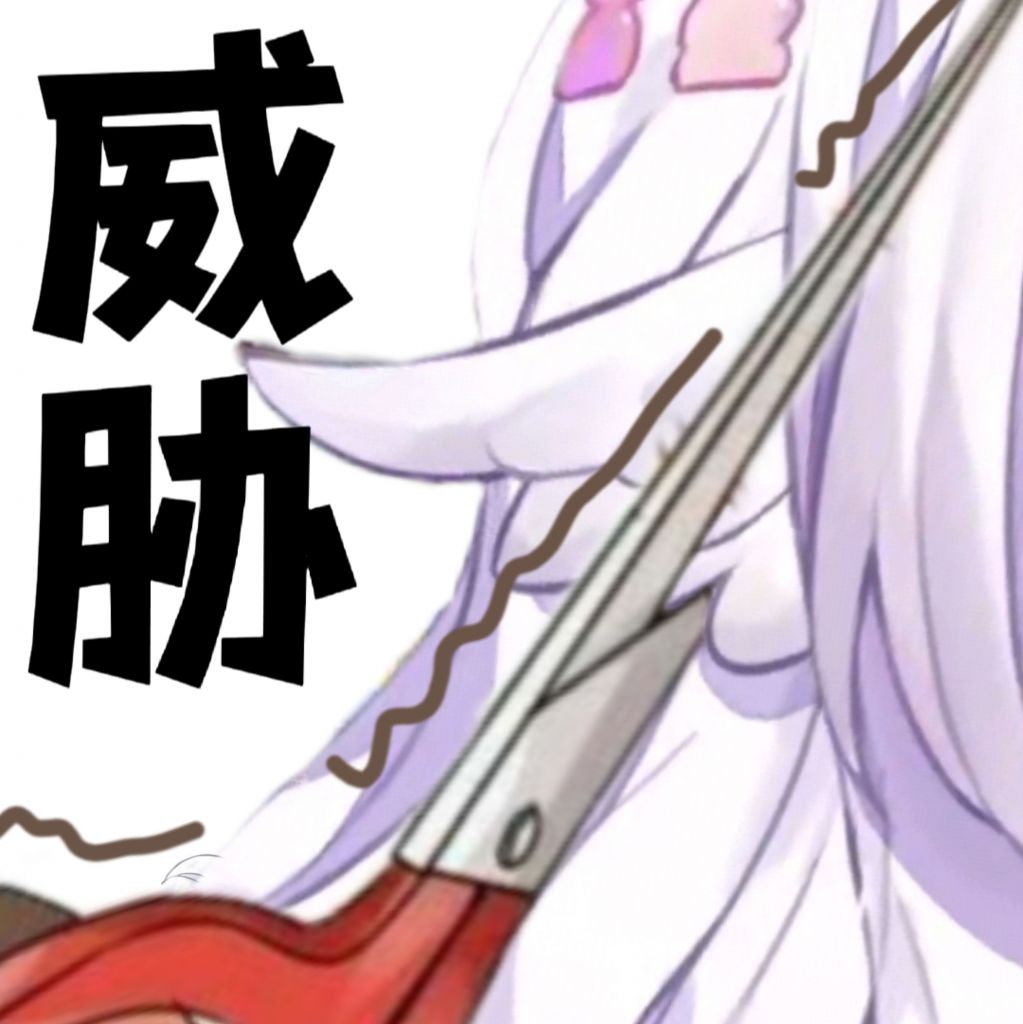 每日anti(9/100) NGA玩家社区