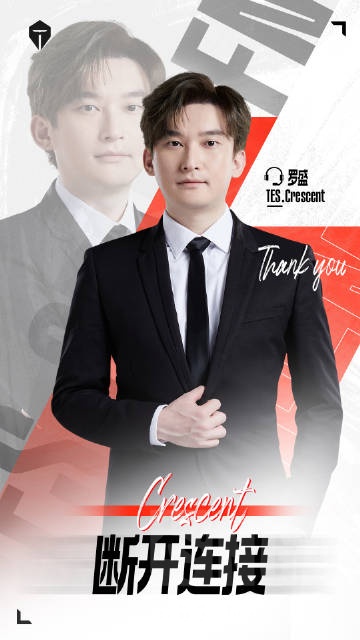 [本赛区赛事] bsyy正式离队了 NGA玩家社区