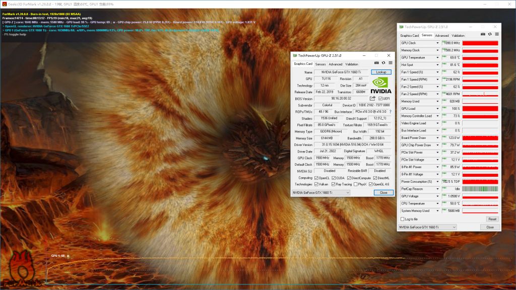 七彩虹1660Ti 三风扇版￥628 NGA玩家社区
