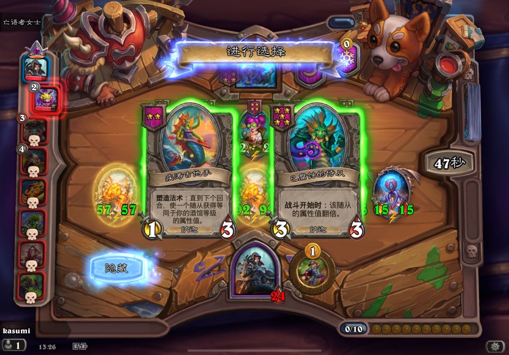 一局之内遇到三个bug NGA玩家社区