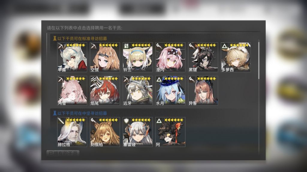 198自选求助 NGA玩家社区