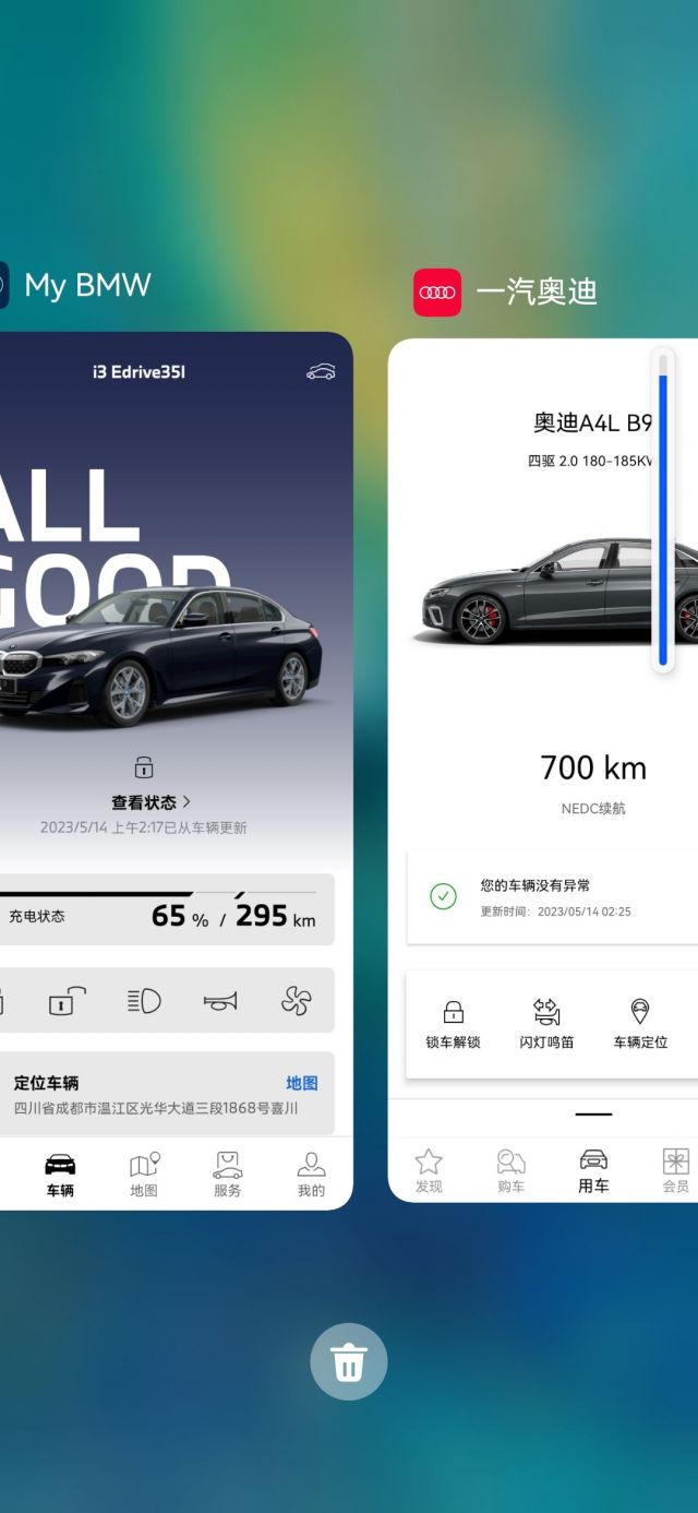 a7要是原版生产肯定比现在卖的好 NGA玩家社区