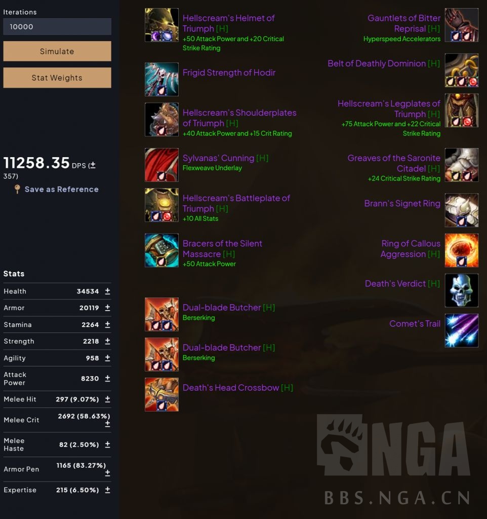 [狂暴] P2还得软破，9400dps NGA玩家社区