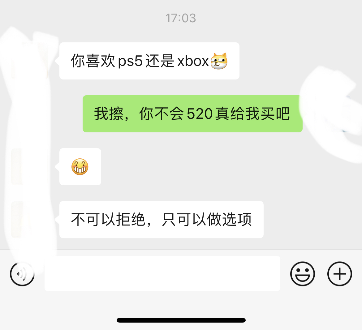 520女朋友要送我ps5/xbox，选什么好啊 NGA玩家社区