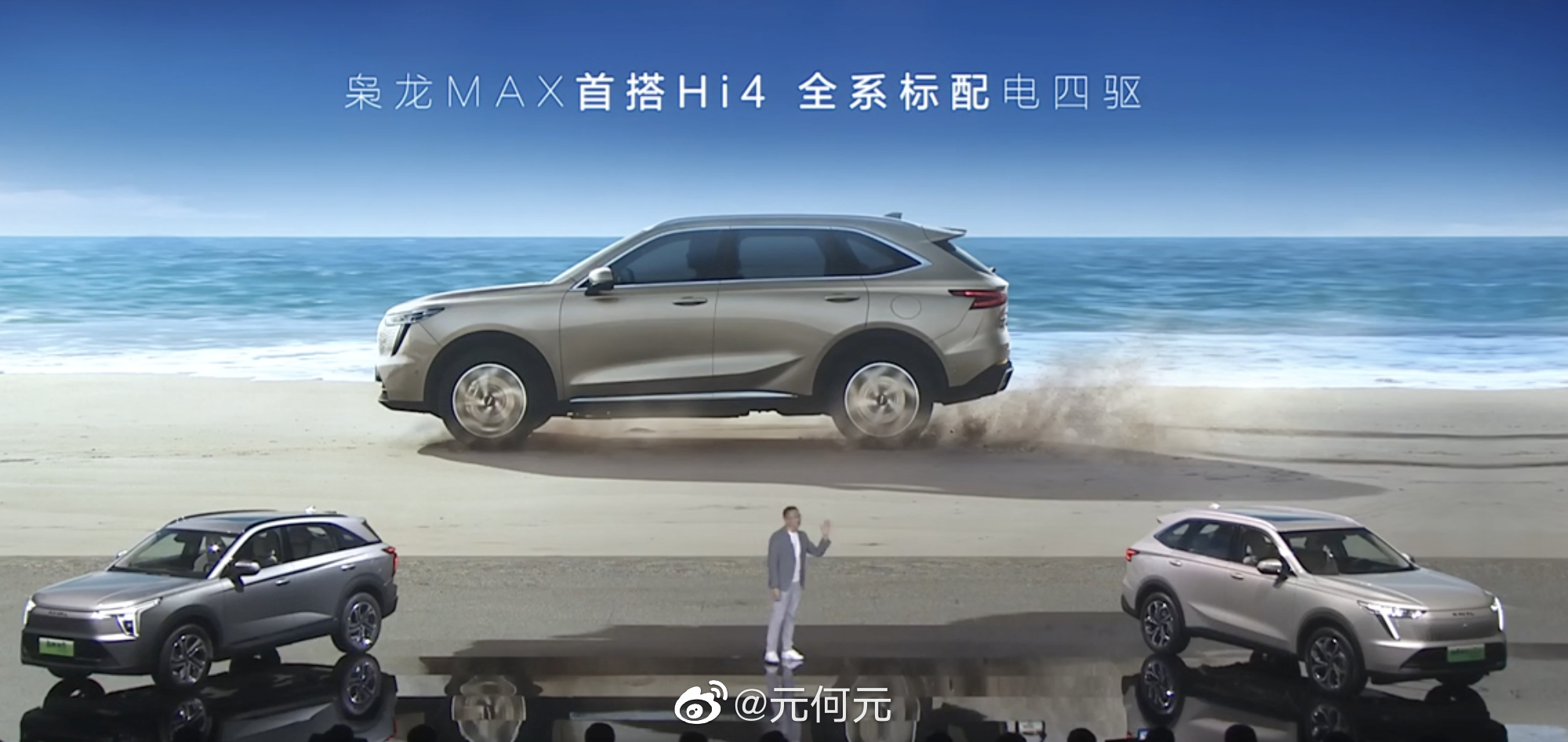 13.98w起哈弗枭龙[发力]比亚迪都软肋都让长城补齐了 NGA玩家社区