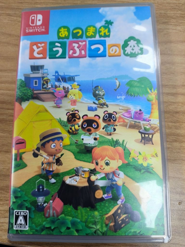 260出动物森友会 NGA玩家社区
