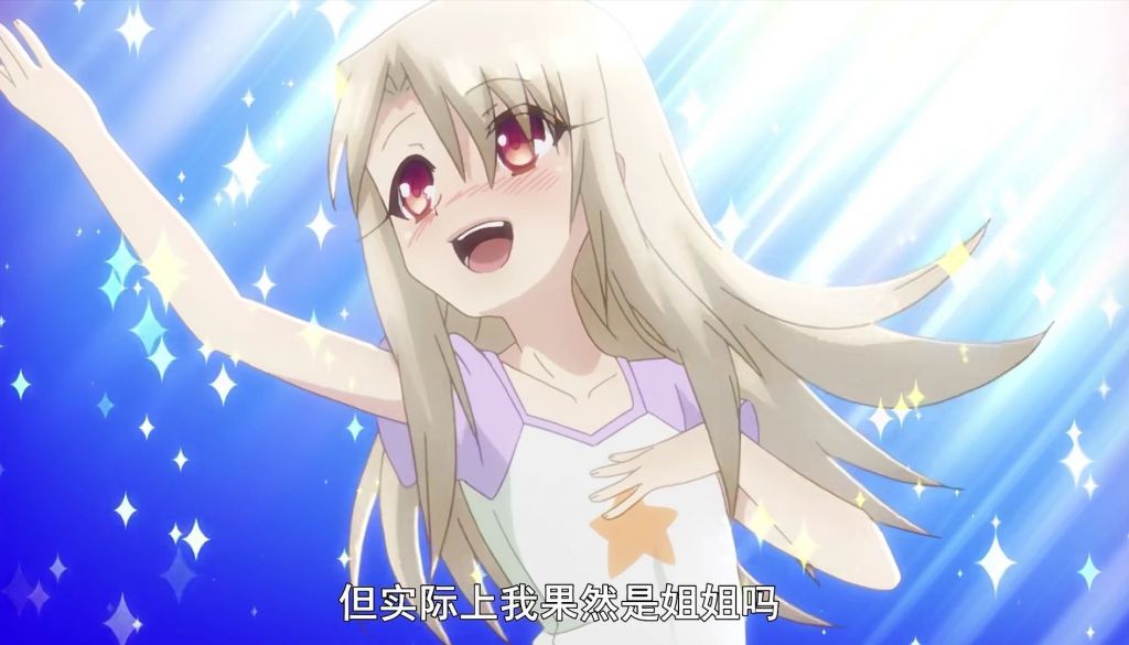 雌小鬼伊莉雅算是ooc吗？ 178