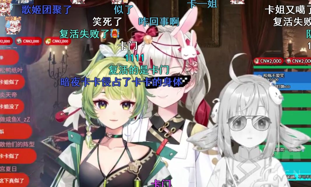 [专楼] [iStella所属]叶纸鸭与NB好友综合讨论漏！恭喜叶子再次千舰！ NGA玩家社区