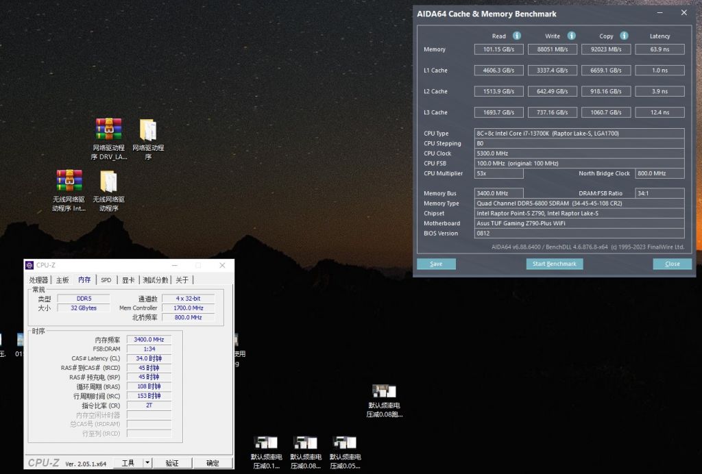 bios里的xmp有3种模式,但这看起来是不是一样的?还有开xmp后还能不能再手动改参数? NGA玩家社区