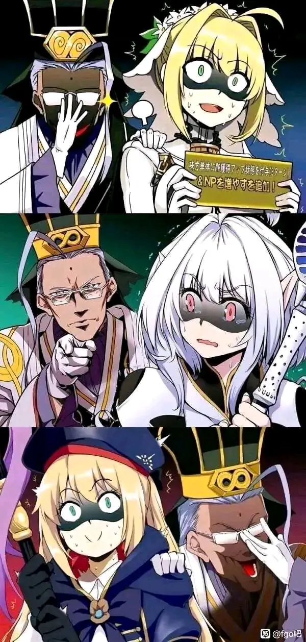 [厨力放出A] 御主，这是必要的牺牲——陈宫120级达成纪念 178