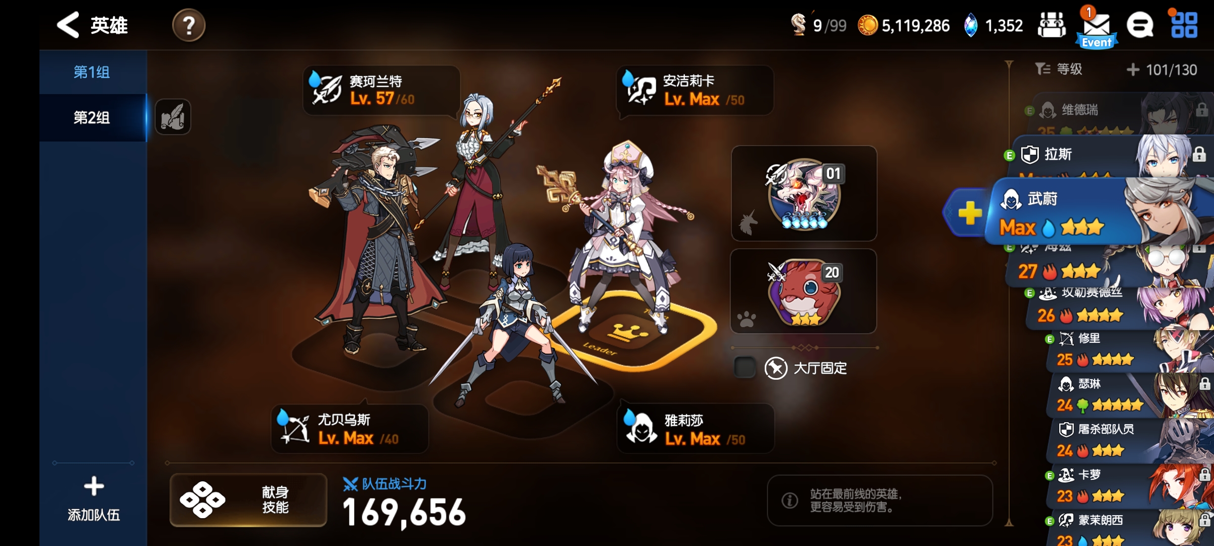 玩了三天感觉梦回gbf NGA玩家社区