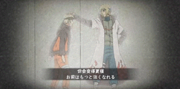 [讨论] [奥义彩蛋]什么奥义图？这分明是决斗场的“表情包”！ NGA玩家社区