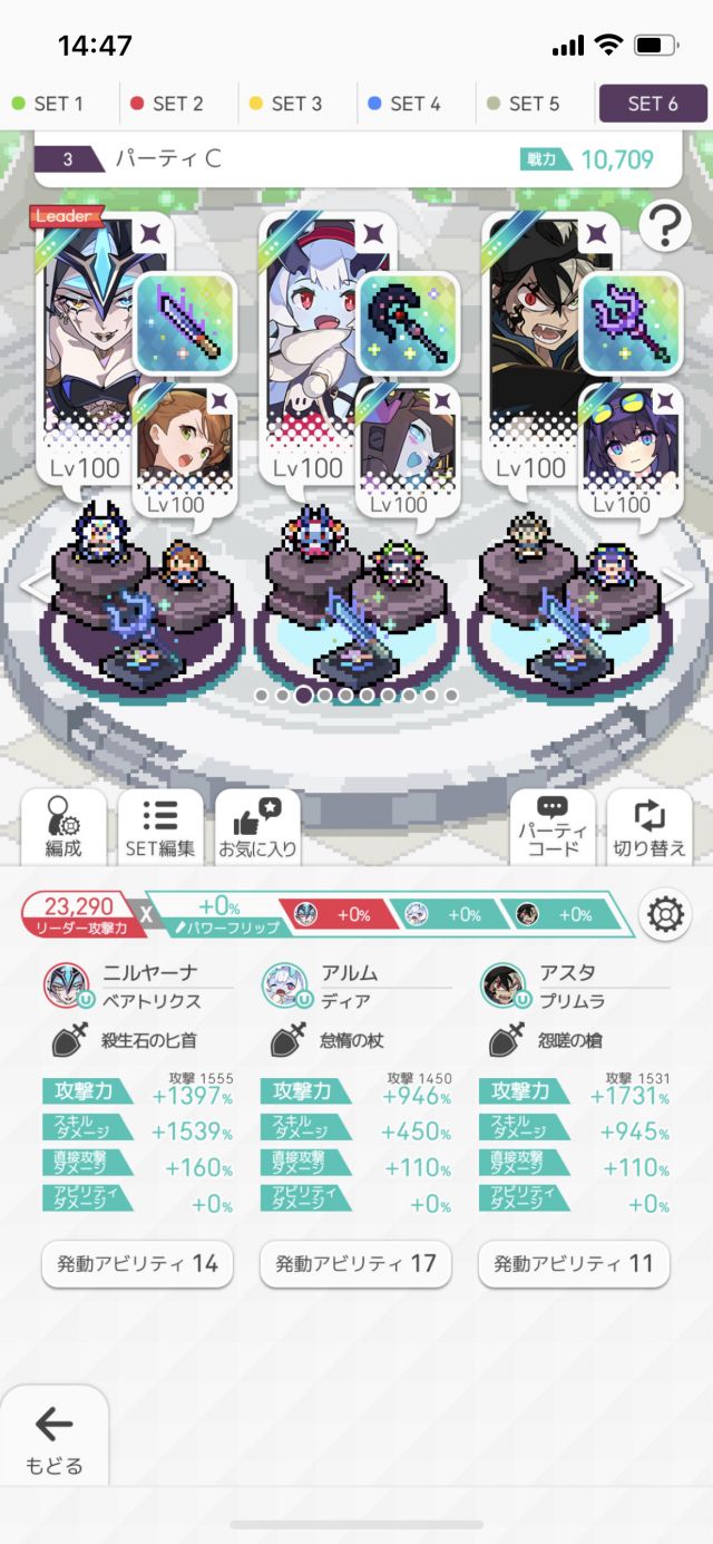 [攻略心得]暗演武60 NGA玩家社区