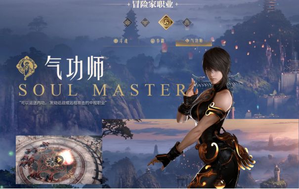 [国服] MMO玩家的夏日盛典，腾讯游戏发布会《命运方舟》CG爆料 NGA玩家社区