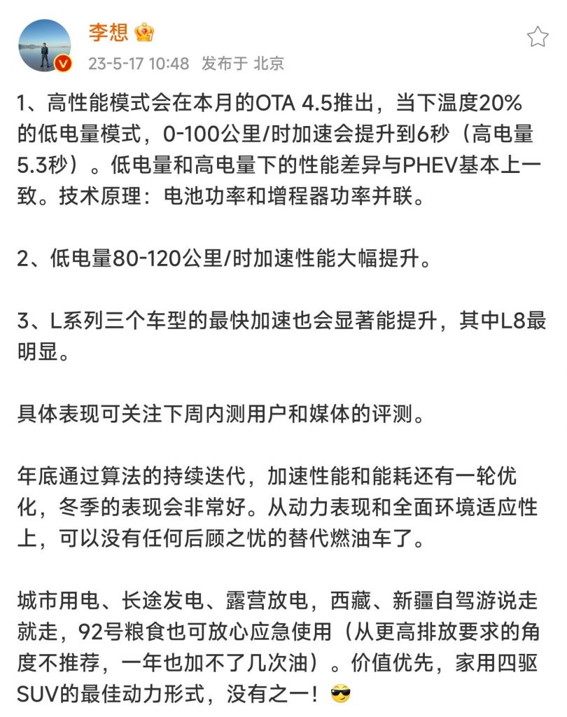 真就万物皆可OTA NGA玩家社区