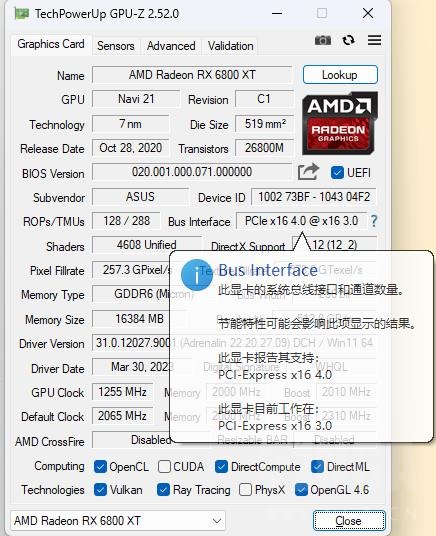 b450到底支持pcie4.0吗 NGA玩家社区
