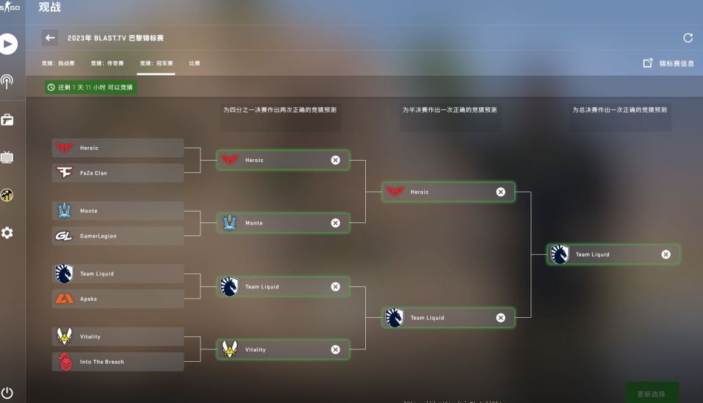 冠军作业，兄弟们到底懂不懂csgo啊 178