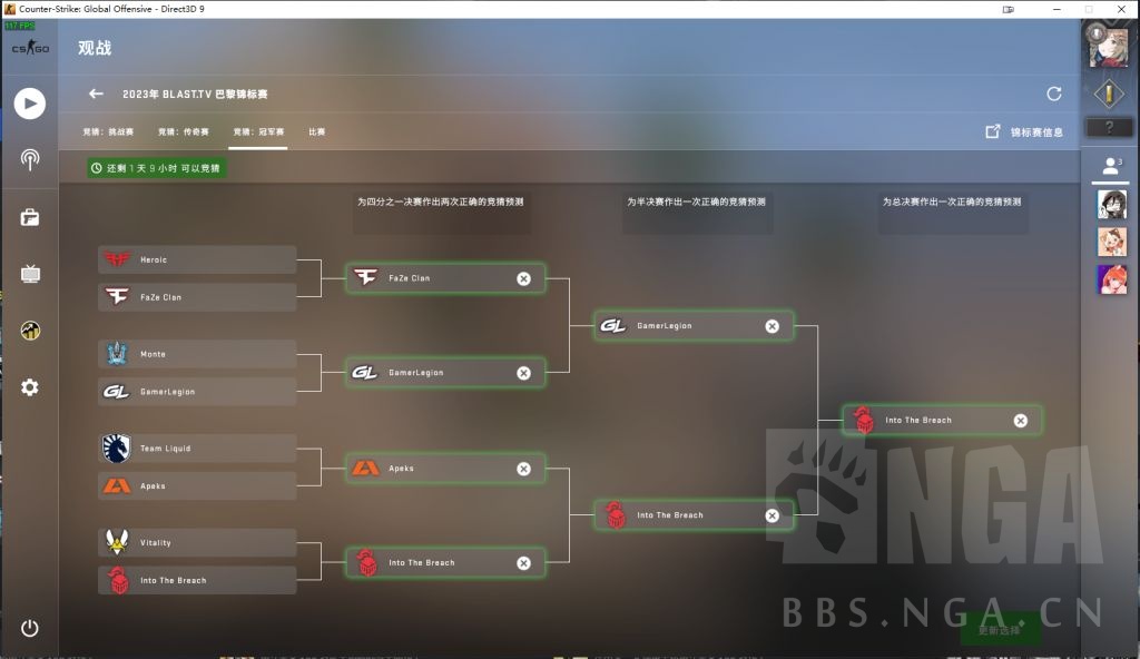 冠军作业，兄弟们到底懂不懂csgo啊 178