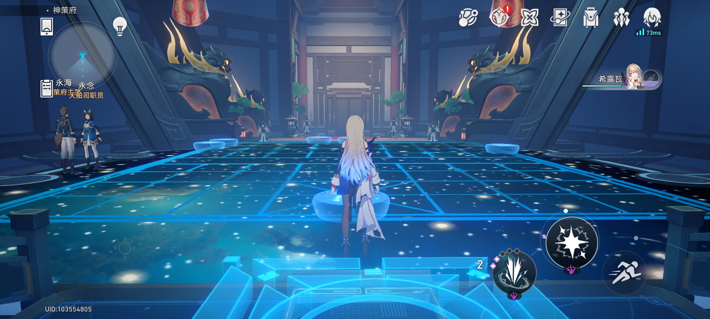 Buff叠满，景元元必拿下！ NGA玩家社区