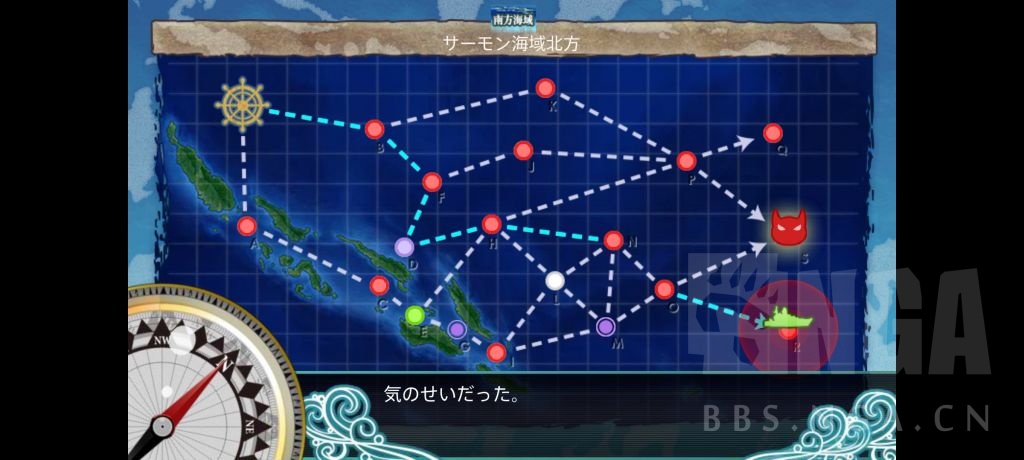 [舰colle] 5-5跃迁引擎启动 NGA玩家社区