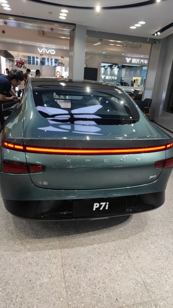 hyper GT和哪吒GT发布后，小鹏P7i瞬间不香了 NGA玩家社区