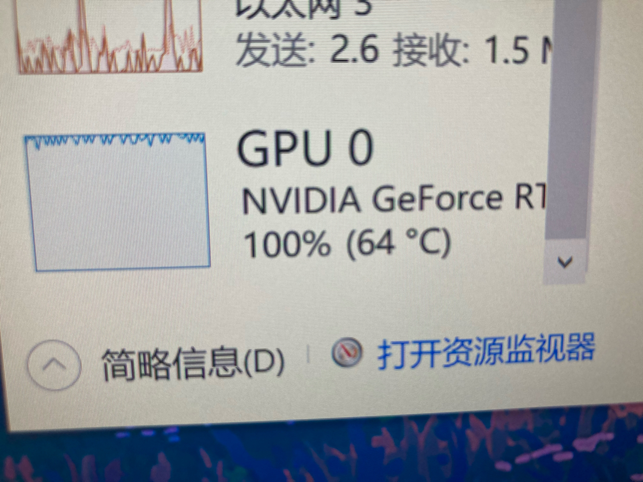 各家4080怎么选，不知道618能到多少 NGA玩家社区