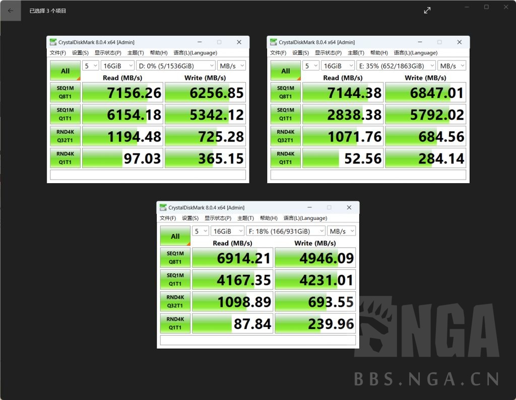 [硬件升级] P44Pro是真的强啊！顺便简单和三星980Pro、梵想S770做下对比 NGA玩家社区