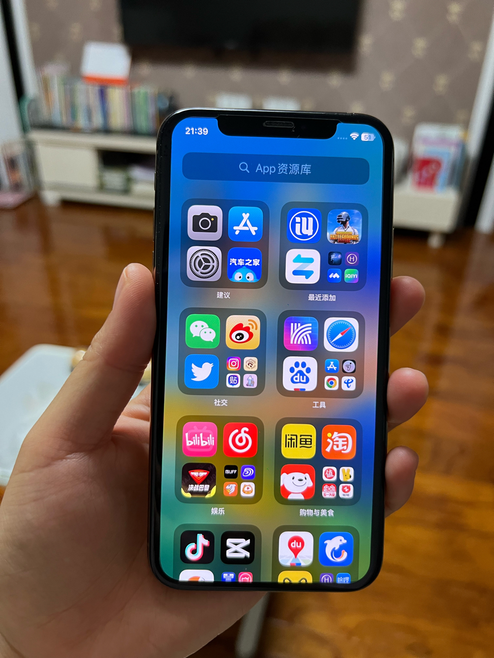 出二手 苹果xs 256g NGA玩家社区