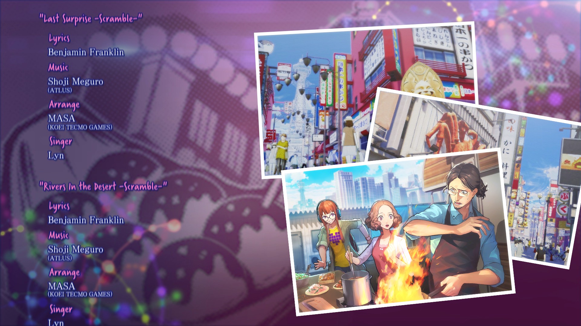 求一个p5s结局的合照 NGA玩家社区