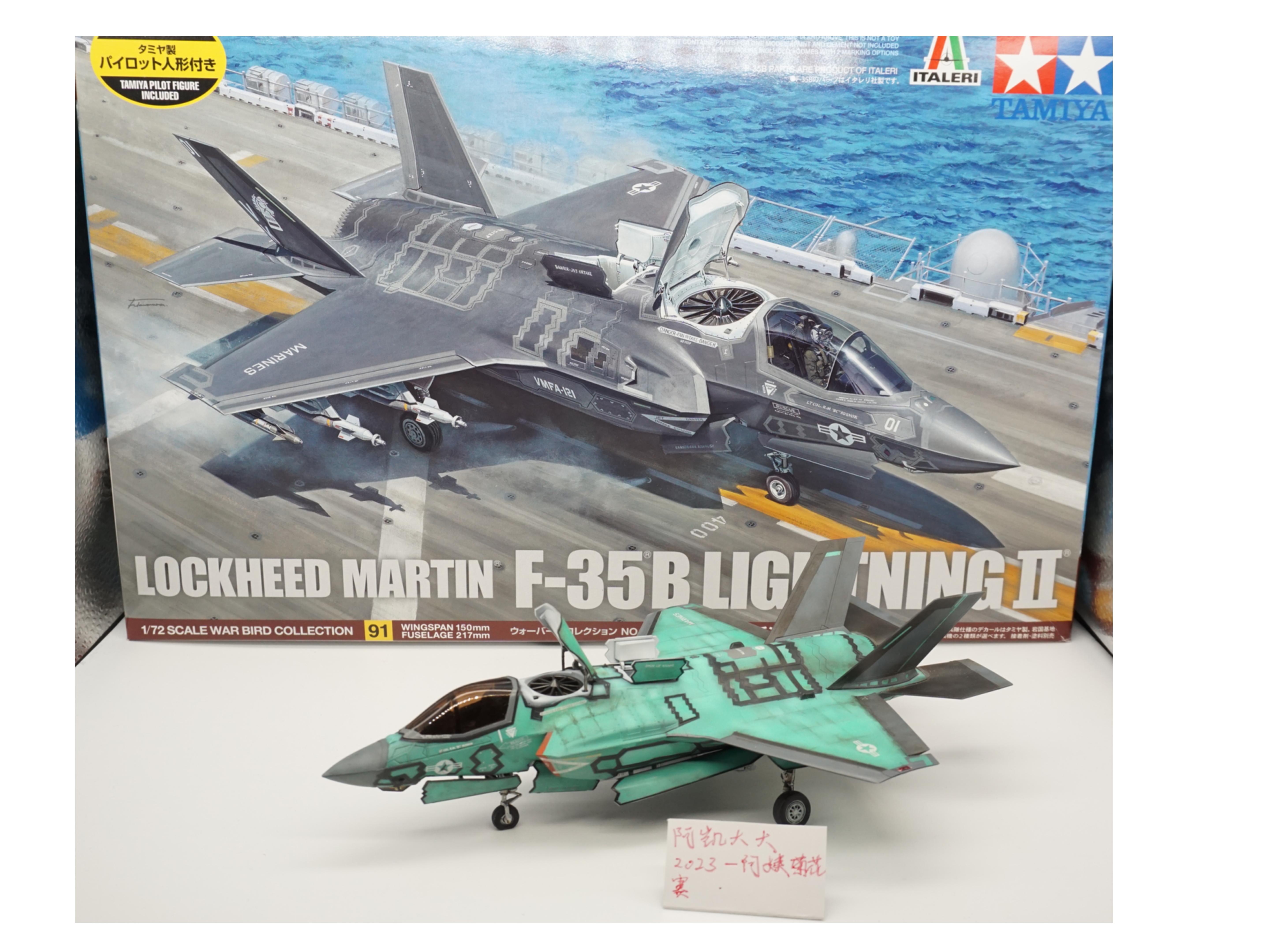 [技术交流] 耗时一个月，1/72 F35-B(无隐身涂装)制作，附上制作过程 NGA玩家社区
