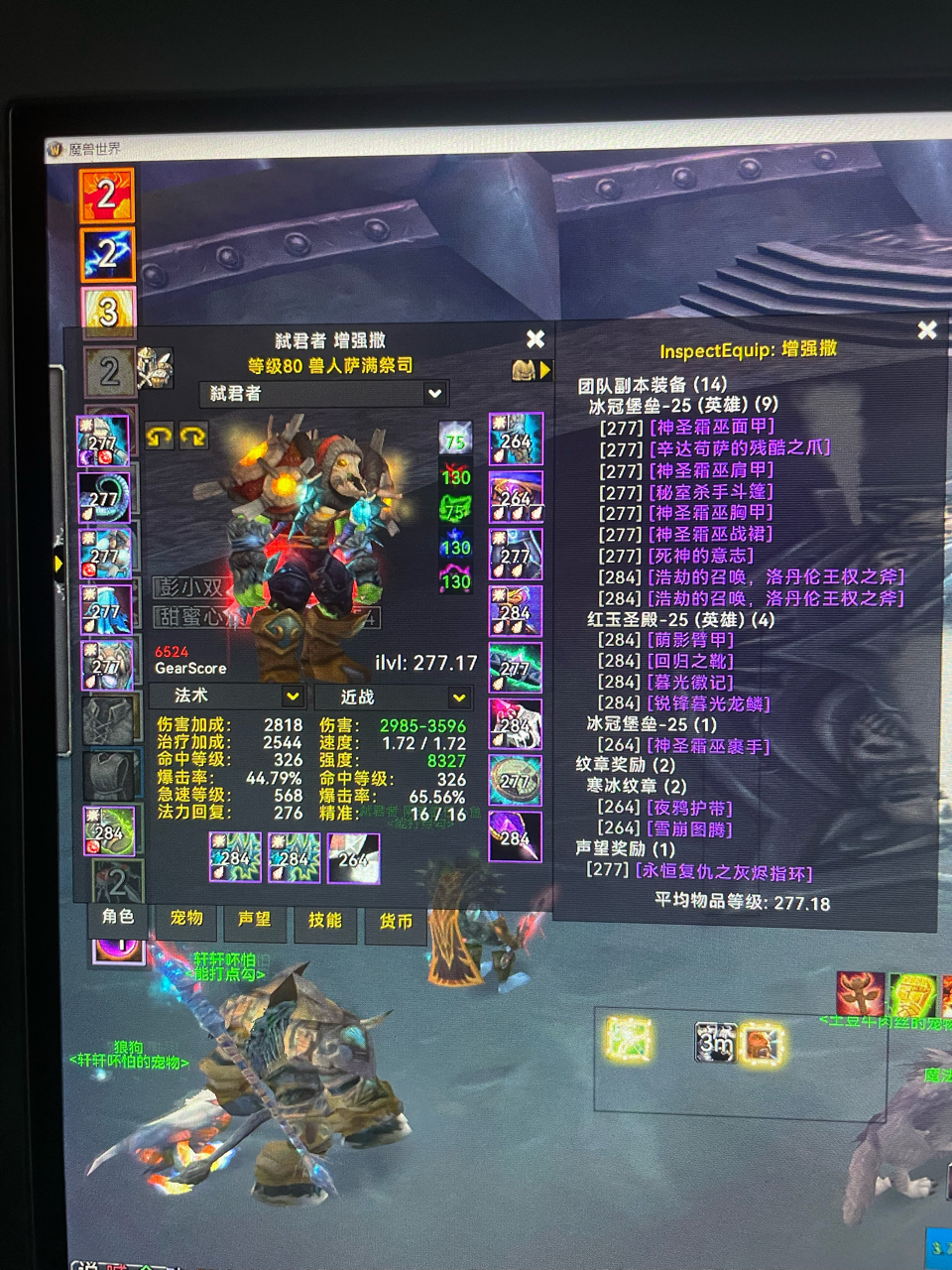 zqs后面dps定位 NGA玩家社区