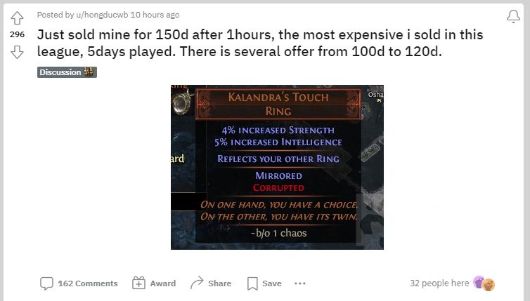 [游戏杂谈] 看了个Reddit的帖子，有必要再强调一遍，卡兰德之触的瓦尔基底不会生效 NGA玩家社区