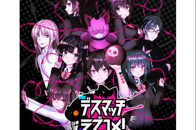 推荐一下人狼村同世界观的gal《死亡竞赛与恋爱喜剧》 NGA玩家社区