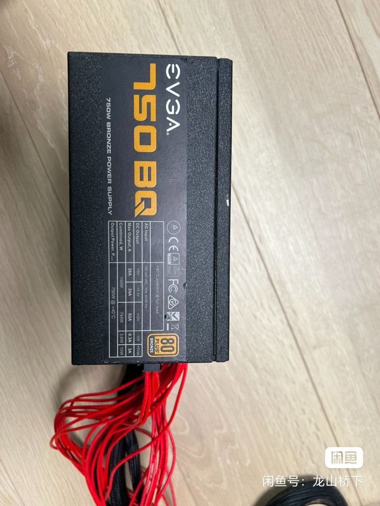 出铭瑄2060终结者6G,坛友850包邮(已出) NGA玩家社区