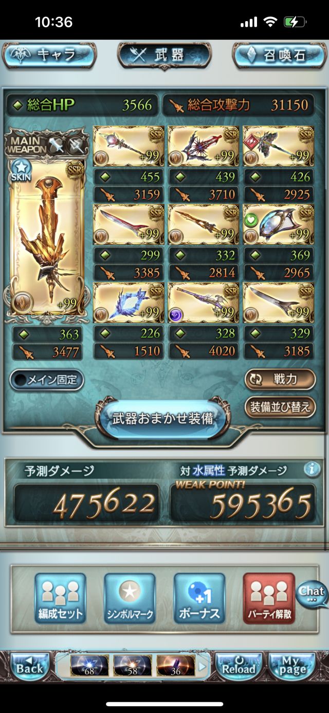 [闲聊杂谈] 土方3普池FA法桑(后排愚者1503) NGA玩家社区