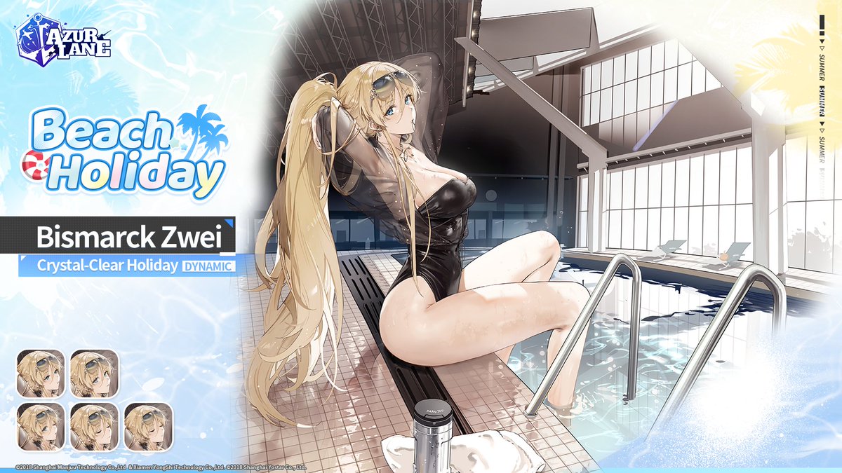 谢谢鸡哥 安宝L2D！ NGA玩家社区